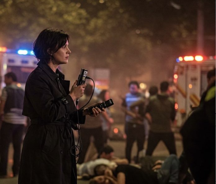 Journalism, trauma and stress - Media Helping Media